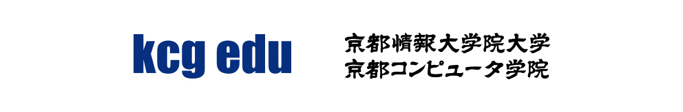 Help Contents | Kyoto Computer Gakuen (京都コンピュータ学院) | Academic Software ...
